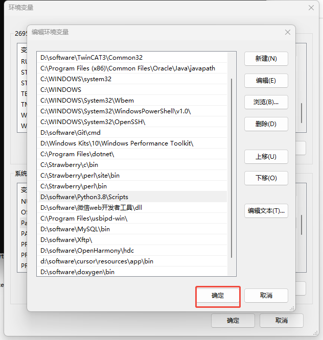 解决python出现pip不是内部或外部命令,也不是可运行的程序或批处理文件的问题pip 不是内部或外部命令也不是可运行的程序 或批处理