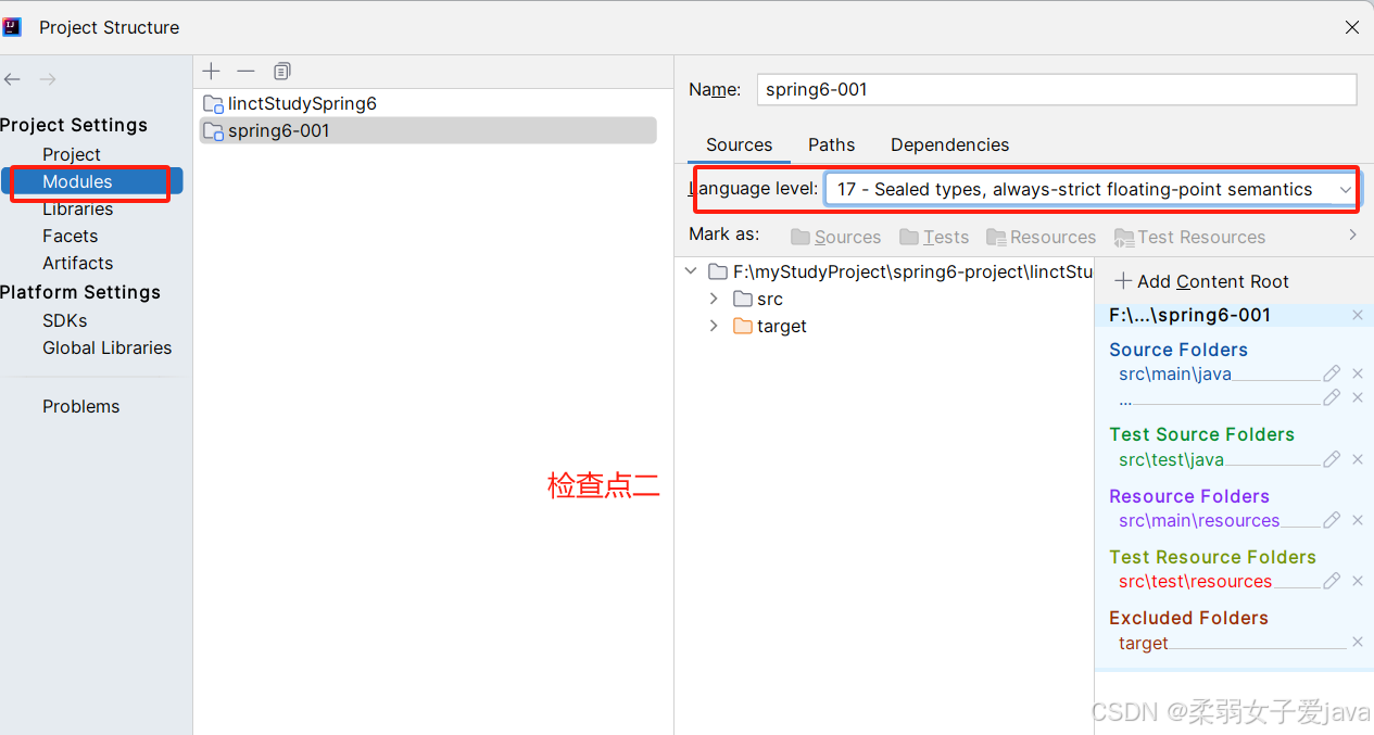 IDEA运行maven项目时报错：java: 错误: 不支持发行版本 5，四步教你完美解决-CSDN博客