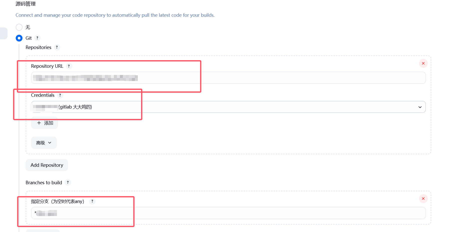 gitlab+jenkins（2026最新版，不成功来私信我）_gitlab凭据,用于 jenkins-CSDN博客
