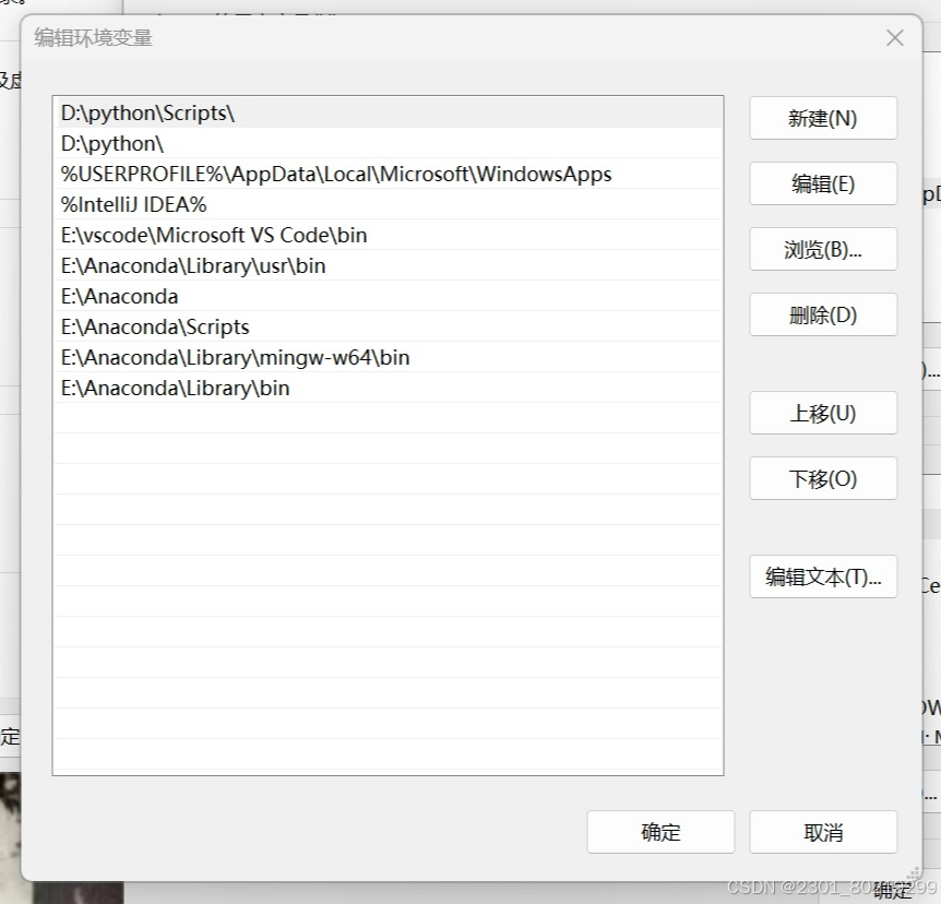 安装Anaconda_anaconda安装csdn-CSDN博客