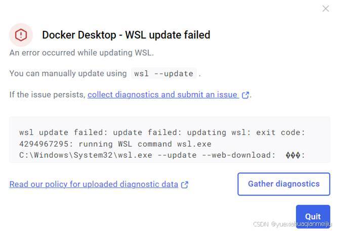 Windows电脑上如何部署doris数据库_windows安装doris-CSDN博客