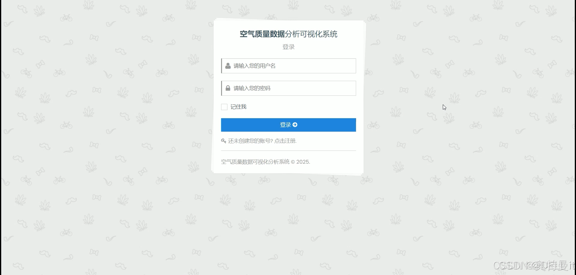大数据毕设选题【sparkhivehadoop】基于sparkhadoop大数据空气质量数据分析预测系统(完整系统源码数据库开发笔记详细部署教程虚拟机分布式启动教程)基于