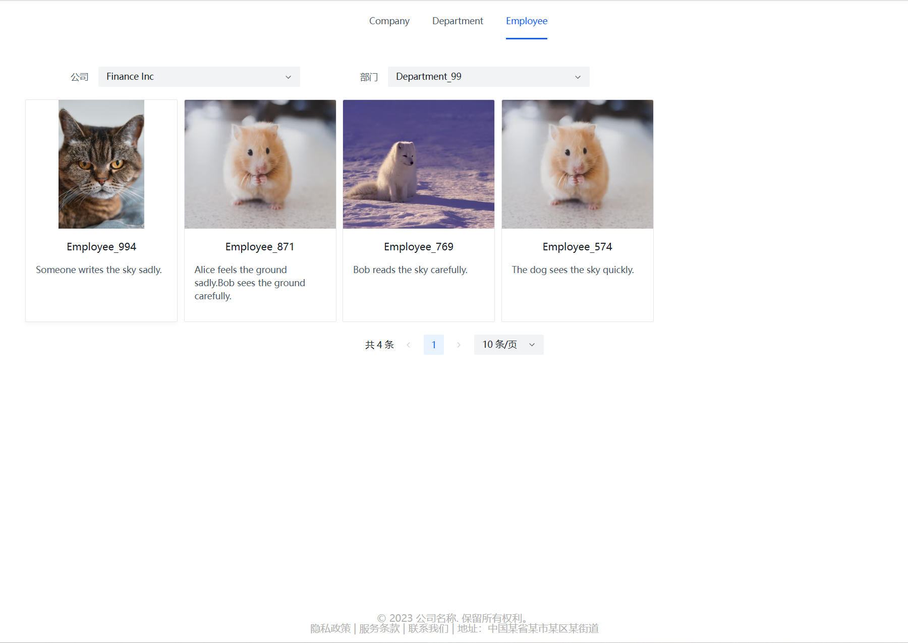 Vite SSR流程及问题总结-CSDN博客