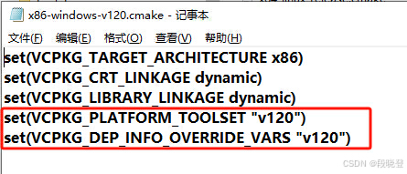 C++包管理工具：vcpkg-CSDN博客
