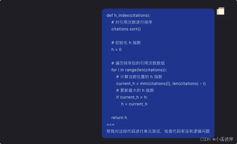 初识Mistral AI_mistral ai官网-CSDN博客