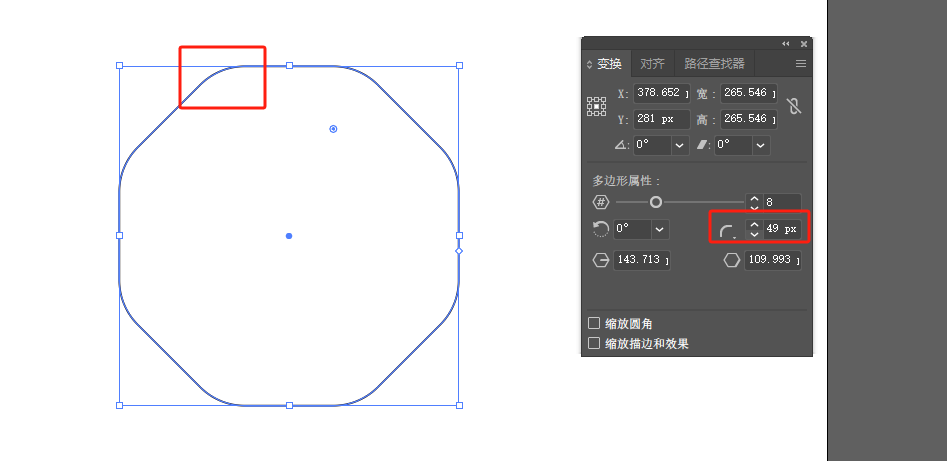 illustrator-03_illustrator illustrator alt ~-CSDN博客