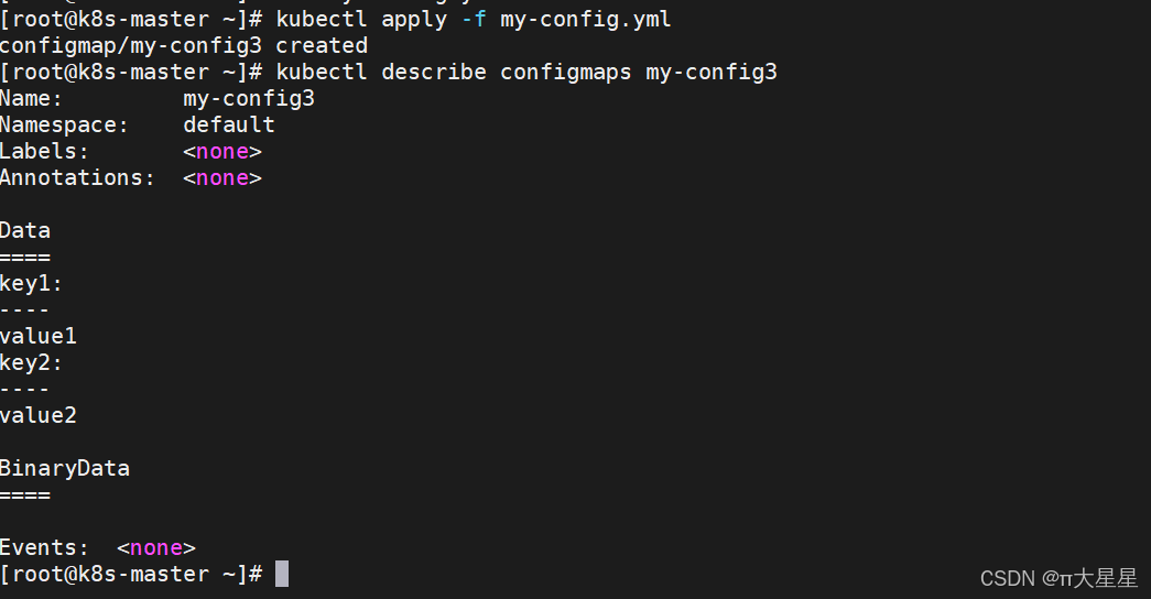Kubernetes中的ConfigMap配置管理_configmap作用-CSDN博客
