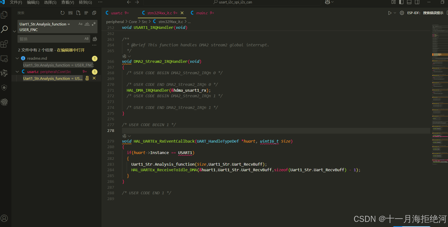 STM32: USART + DMA + Idle 中断 + Modbus 通用解析函数_stm32 modbus dma-CSDN博客