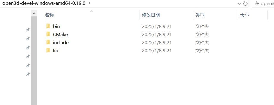 Windows下Open3D-0.19.0的C++版本安装使用_open3d c++安装-CSDN博客