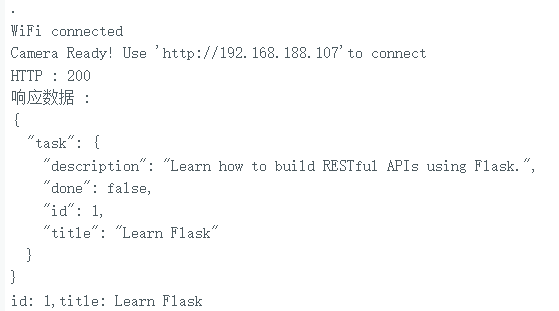 解析arduino上的json格式的数据arduino 查看数据类型 Csdn博客
