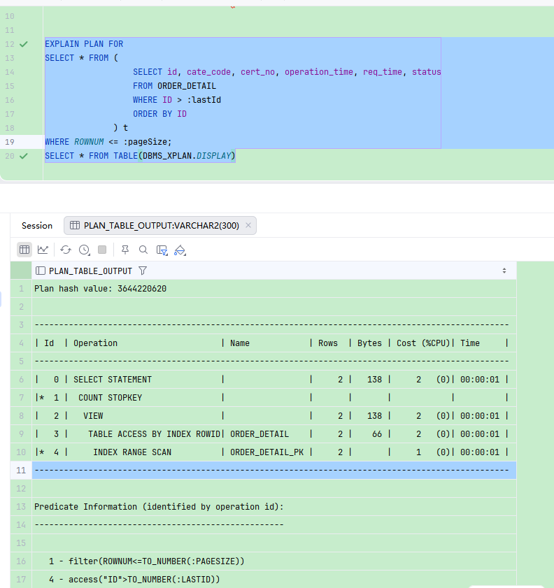 Oracle数据库怎么进行SQL优化（查看SQL是否使用索引的方法）-CSDN博客