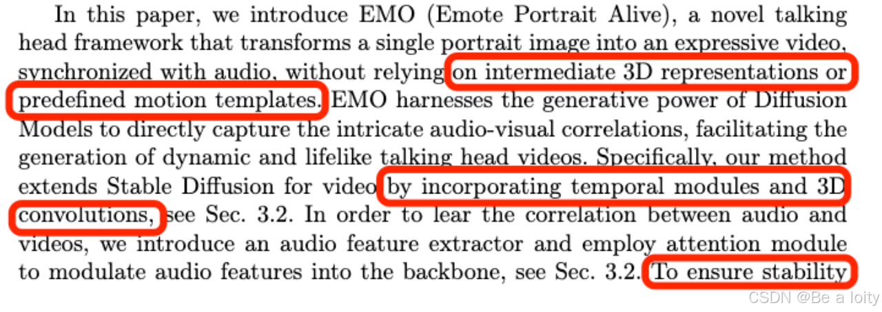 EMO：Emote Portrait Alive 某里的人物视频模型解读-CSDN博客