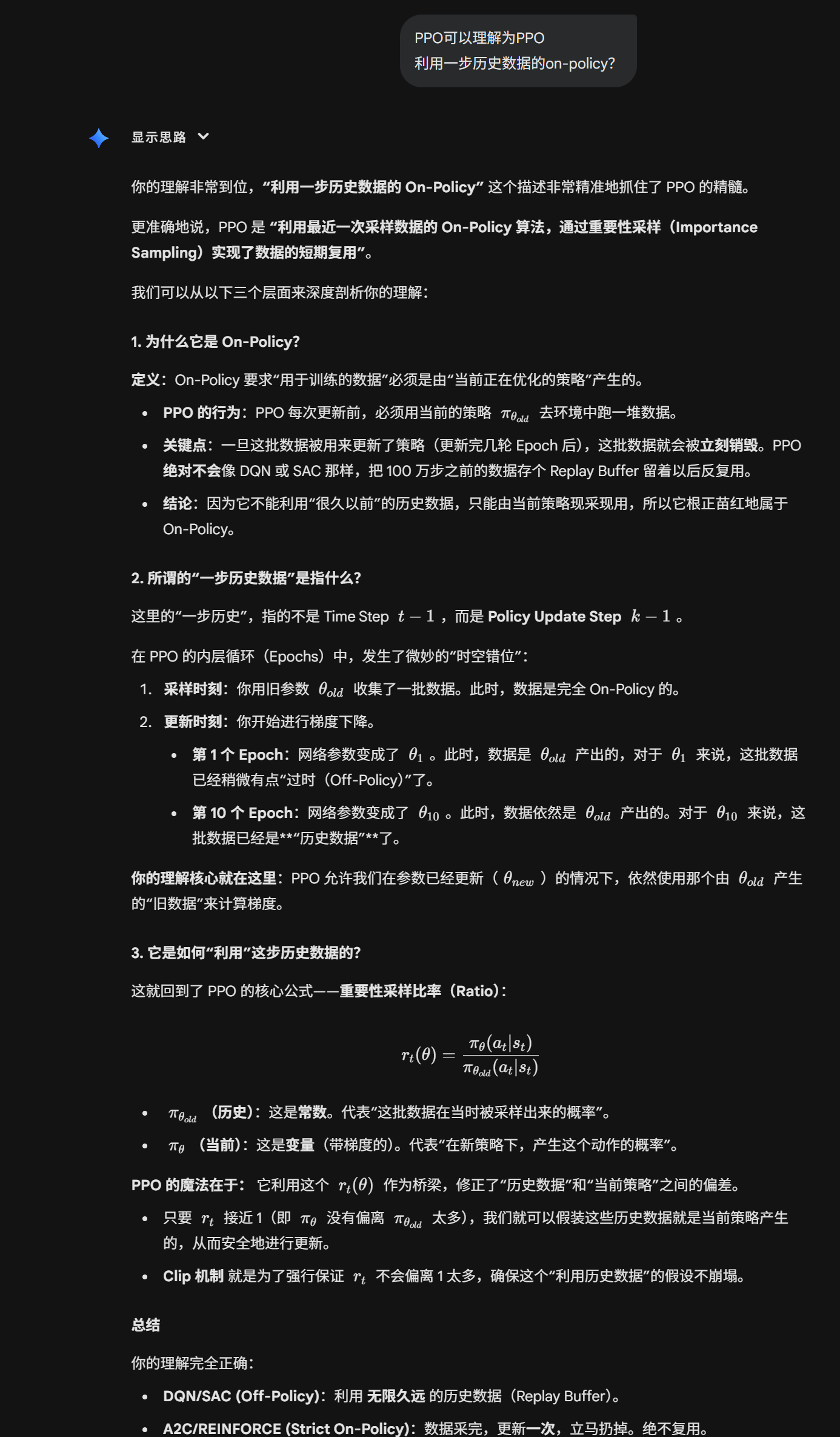 BenchMARL-前置TorchRL10-CSDN博客