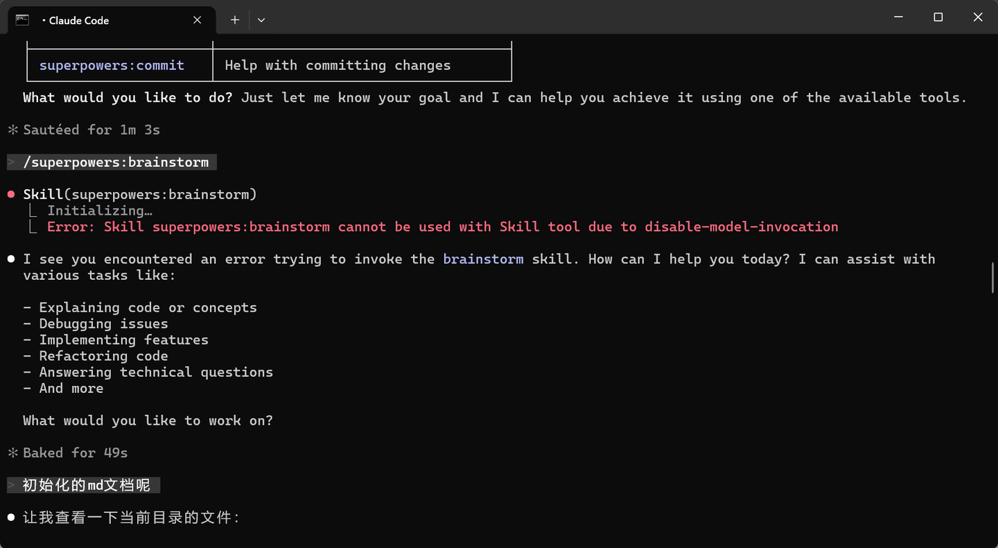 实测｜Ollama+GLM4.7-Flash+Claude Code 本地编程方案： Anthropic协议适配后表现如何？_ccswitch ...