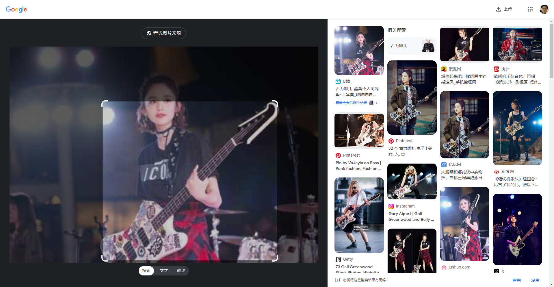 BugKu CTF Misc：赛博朋克 & 贝斯手 & blind_injection & 可爱的故事_bugku 赛博朋克-CSDN博客