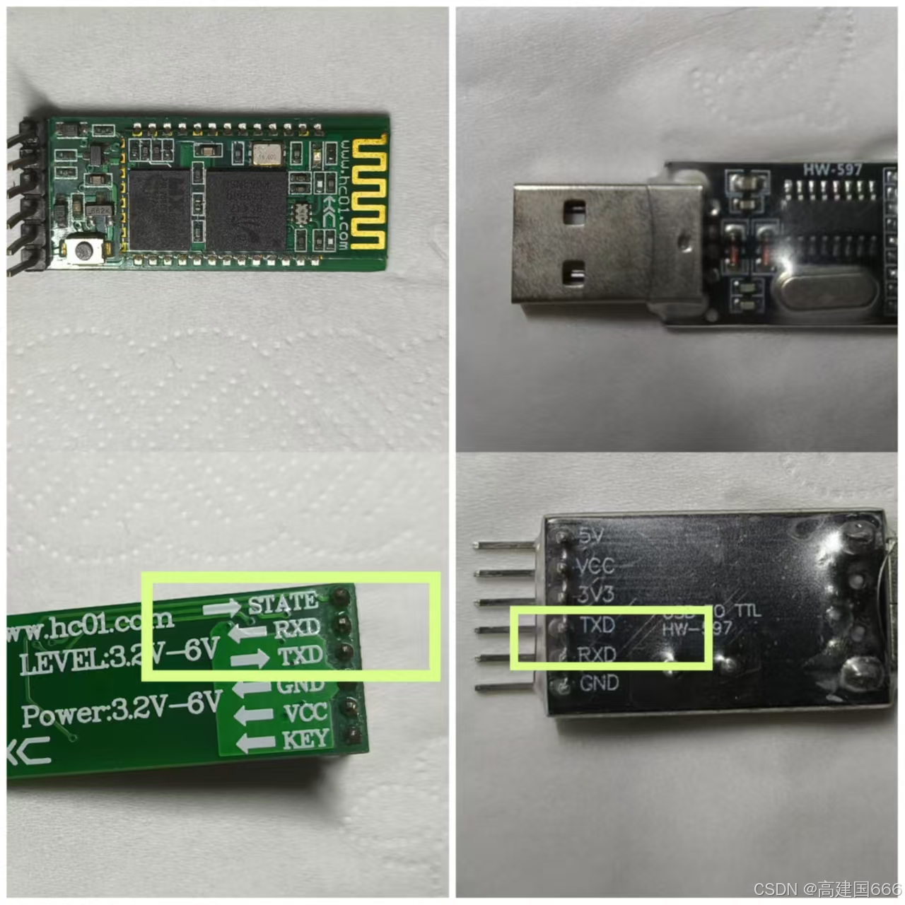 HC04蓝牙模块使用-CSDN博客