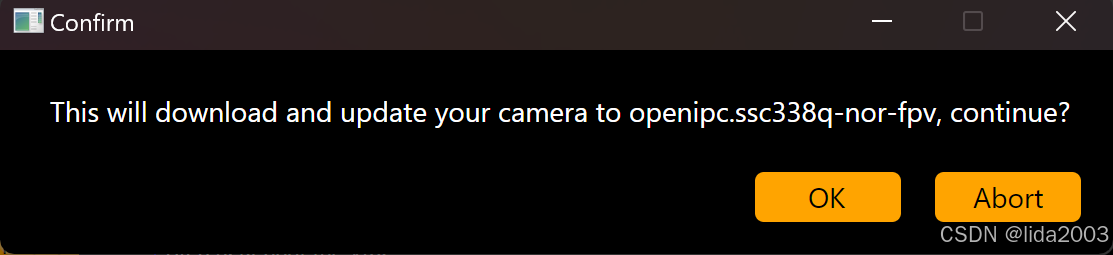 Open FPV VTX开源之图形化系统升级_openipc 紧急更新-CSDN博客