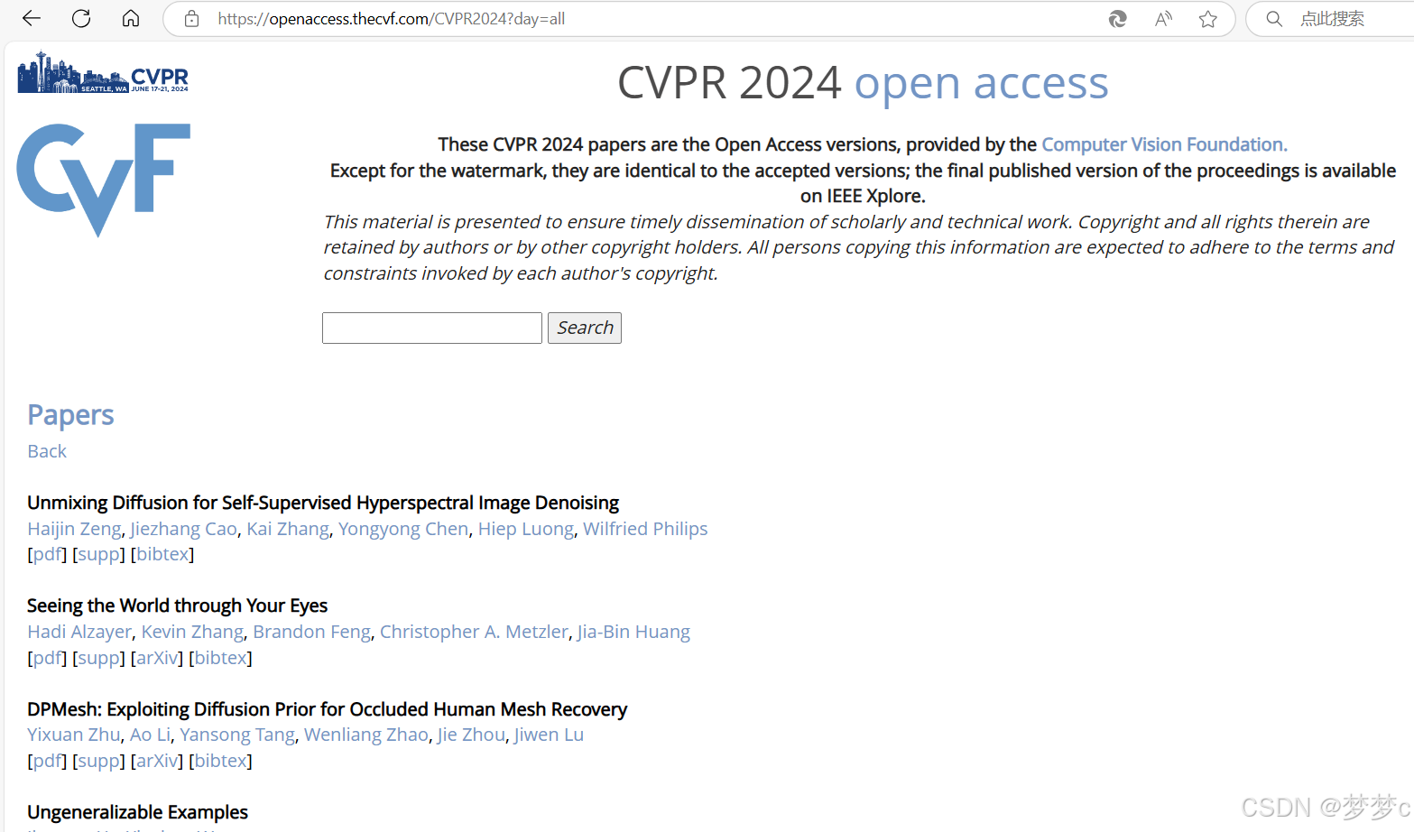 CVPR论文官网_cvpr官网-CSDN博客