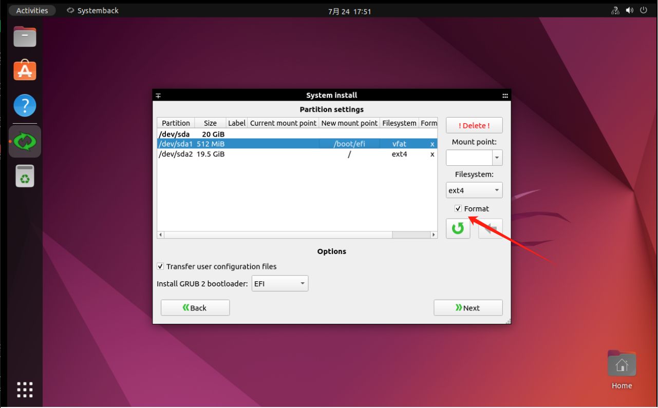 一篇搞定！基于systemback制作及安装Ubuntu22.04镜像_systemback制作镜像-CSDN博客