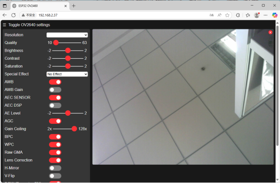 ESP32-CAM使用OV5640-AF自动变焦功能：硬件改进和软件代码_esp32 ov5640-CSDN博客