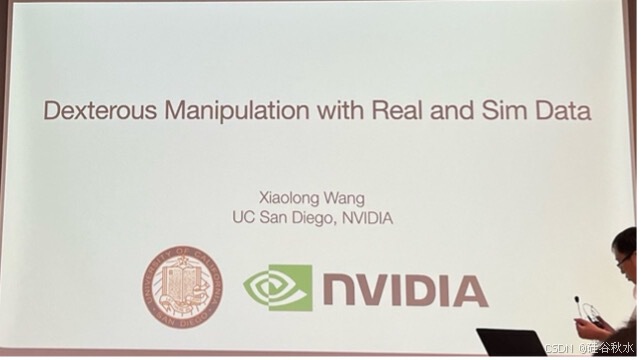 CoRL’24 会议简记-CSDN博客