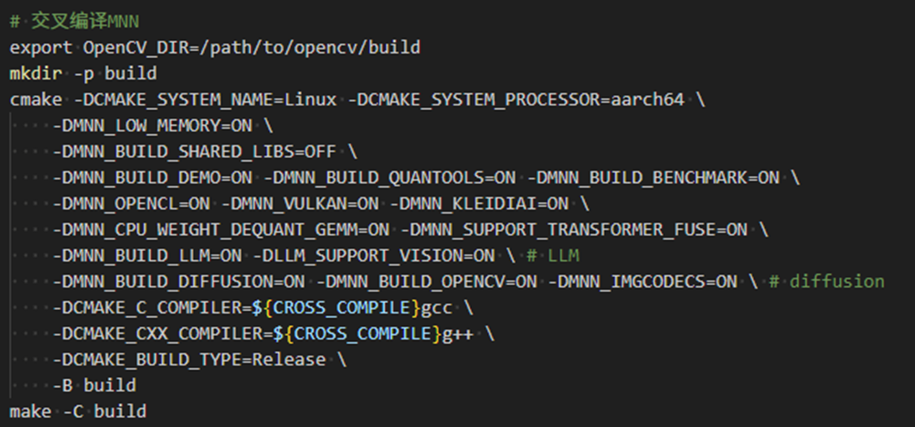 瑞莎星睿 O6 (Radxa Orion O6)平台上MNN测试-CSDN博客