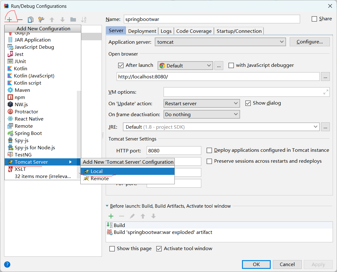 SpringBoot配置服务器_springboot怎么设置请求server-CSDN博客