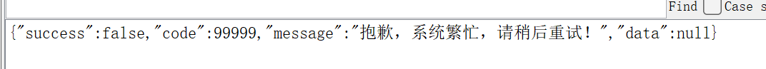 4.5 实例：iHRM 人力资源管理系统接口测试（JMeter版）_ihrm人力资源管理系统项目-CSDN博客