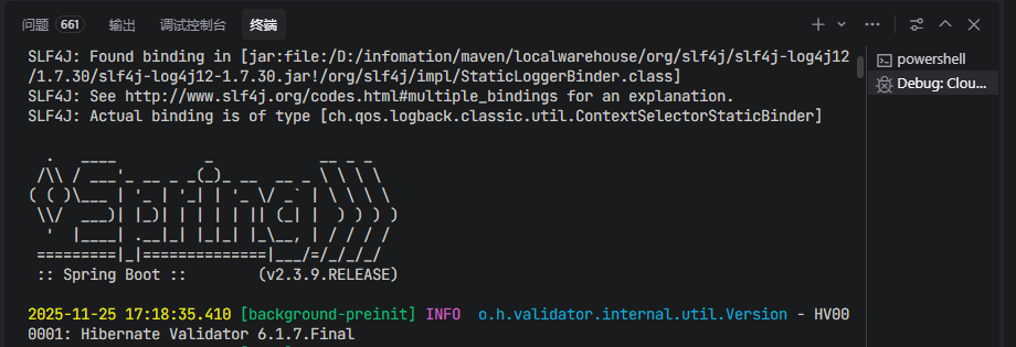 字节AI开发工具Trae免费版本的安装、配置、运行Springboot项目_trae springboot-CSDN博客