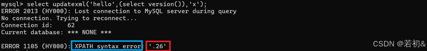 新手小白入门——SQL注入之报错注入_updatexml-CSDN博客