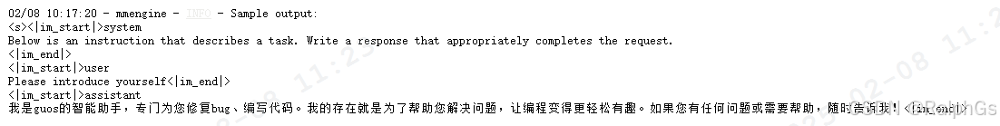 书生大模型训练营第四期—L1G5000学习记录-CSDN博客