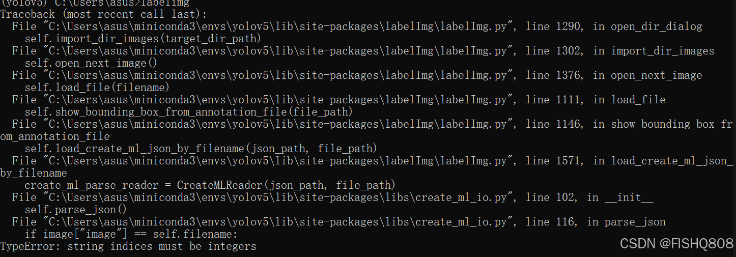labelImg与python版本不符引发的问题的解决方案(if image[“image“] == self.filename:TypeError: string indices must ...
