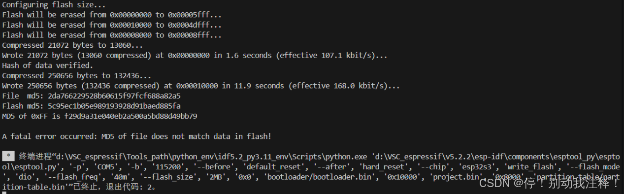 关于使用ESP32s3学习和工作时遇到的一些问题_something went wrong while trying to build the pro-CSDN博客