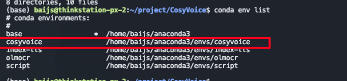 容器化运行cosyvoice2服务_cosyvoice2 docker-CSDN博客