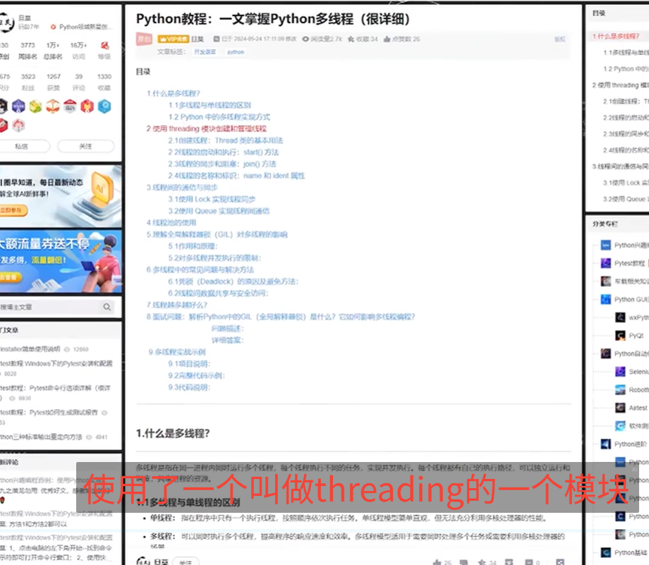 Maixcam的使用_maixcam摄像头怎么供电-CSDN博客