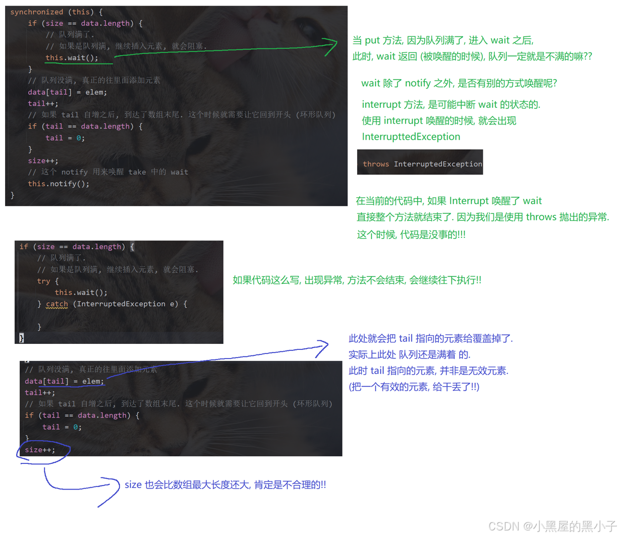 【多线程】多线程案例：单列模式饿汉模式、懒汉模式、阻塞队列blockingqueue、定时器关于timer类、线程池threadpoolexecutor 类单例的饿汉模式和