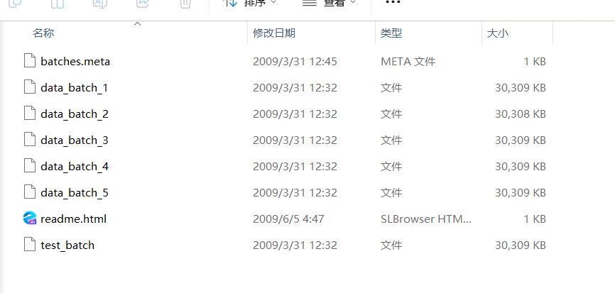 Resnet实现cifar 10数据集分类（python）cifar10数据集下载 Csdn博客
