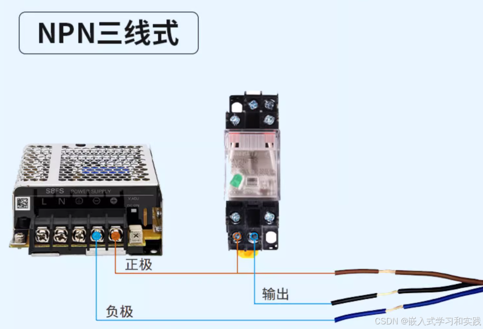 NPN和PNP 类型传感器_npn传感器-CSDN博客