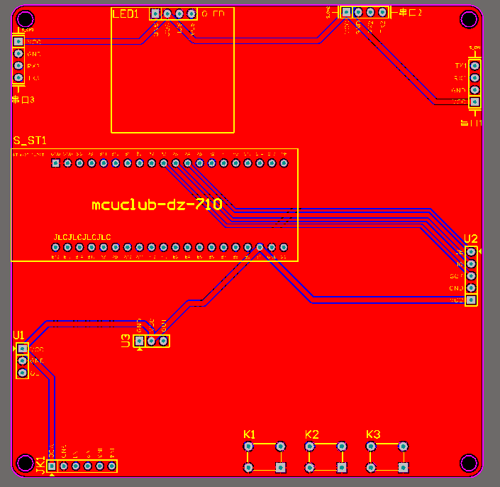 【单片机毕业设计】【dz-710】基于单片机的智能衣柜设计-CSDN博客