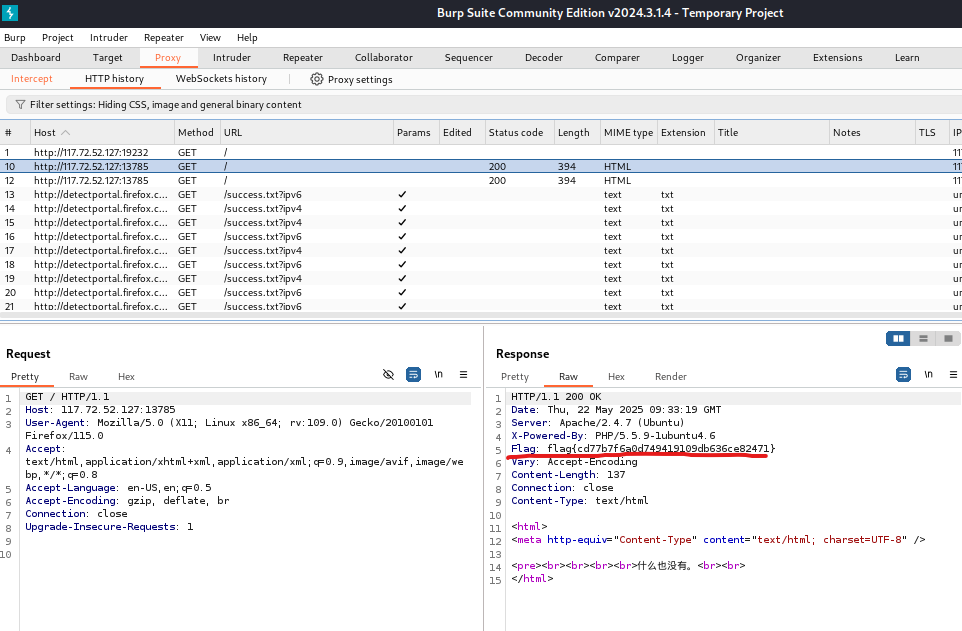 BugKu Web之头等舱_bugku 头等舱-CSDN博客