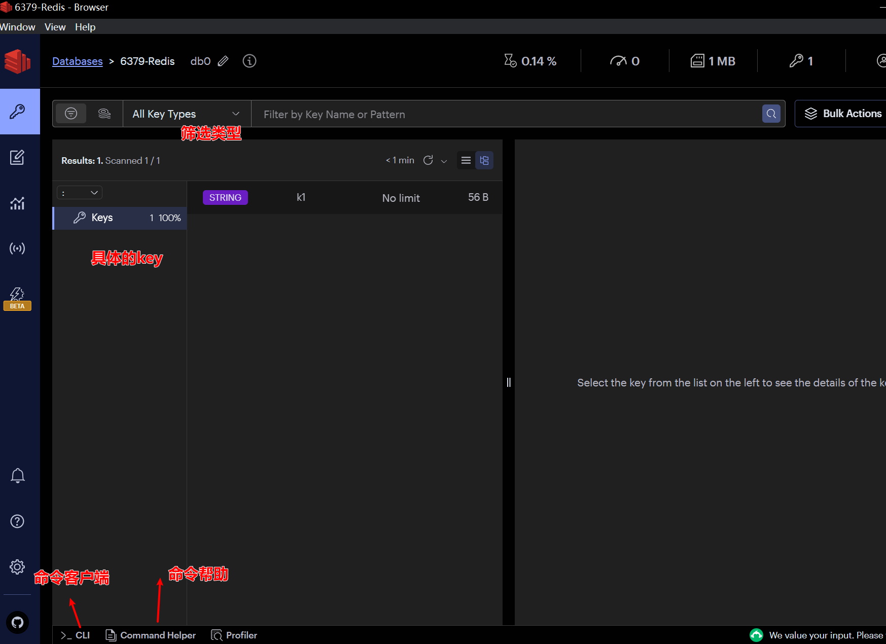 73-CentOS7安装Redis7.2_redis 7.2.7-CSDN博客
