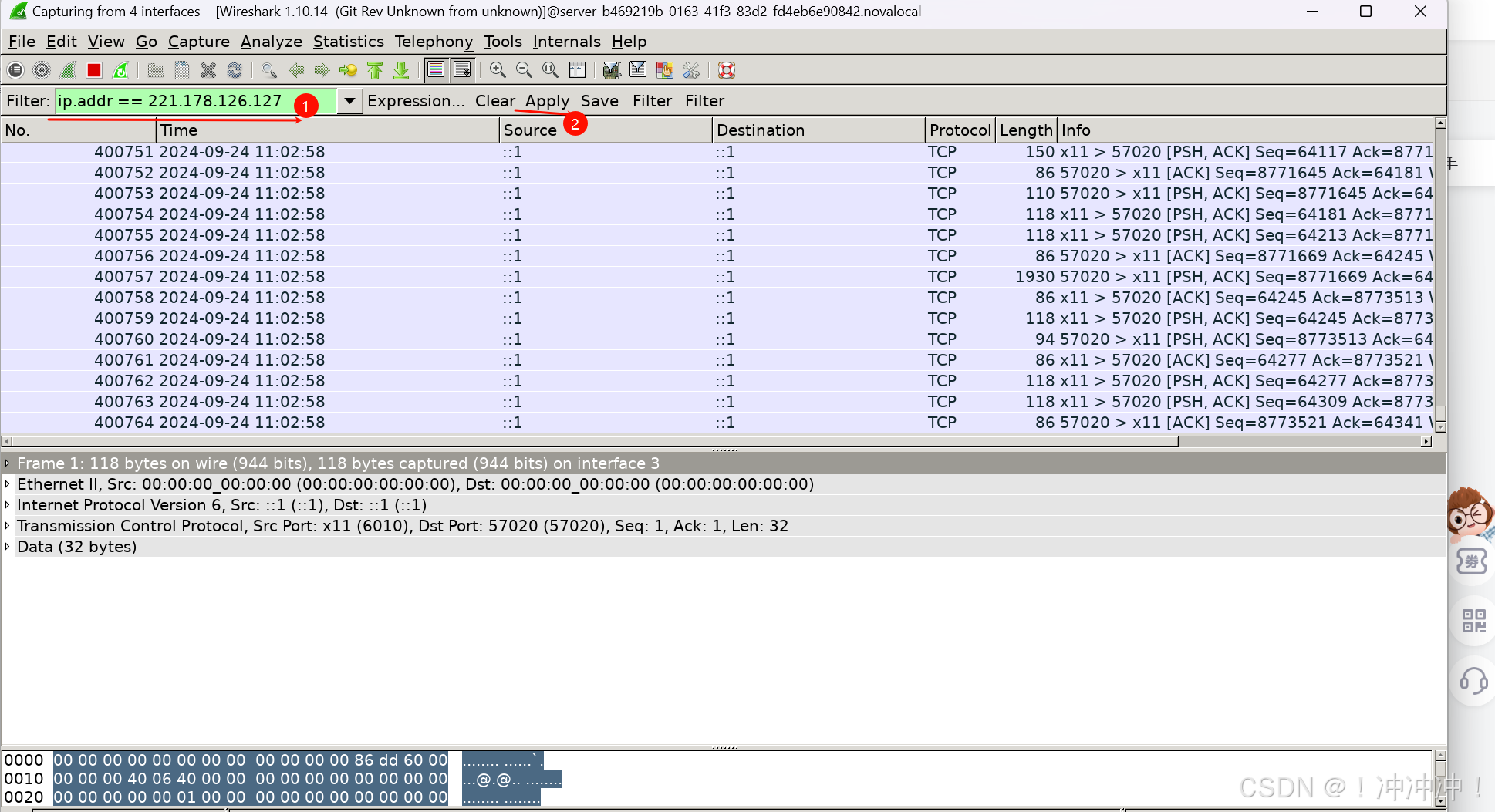 Linux服务器用wireshark简单分析过滤数据教程linux Wireshark使用教程入门 Csdn博客
