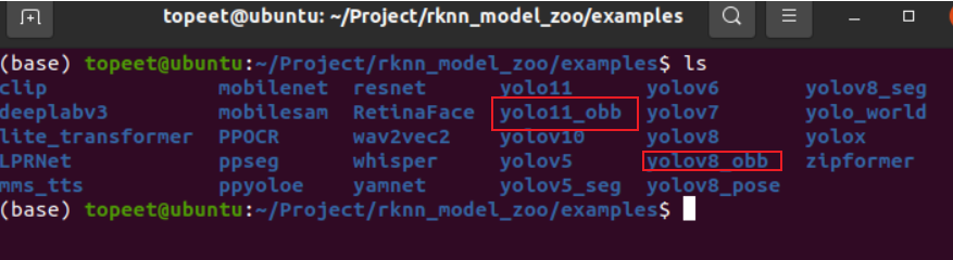 rk3588部署yolov11_pt/yolov11_obb_rk3588 yolo11-CSDN博客