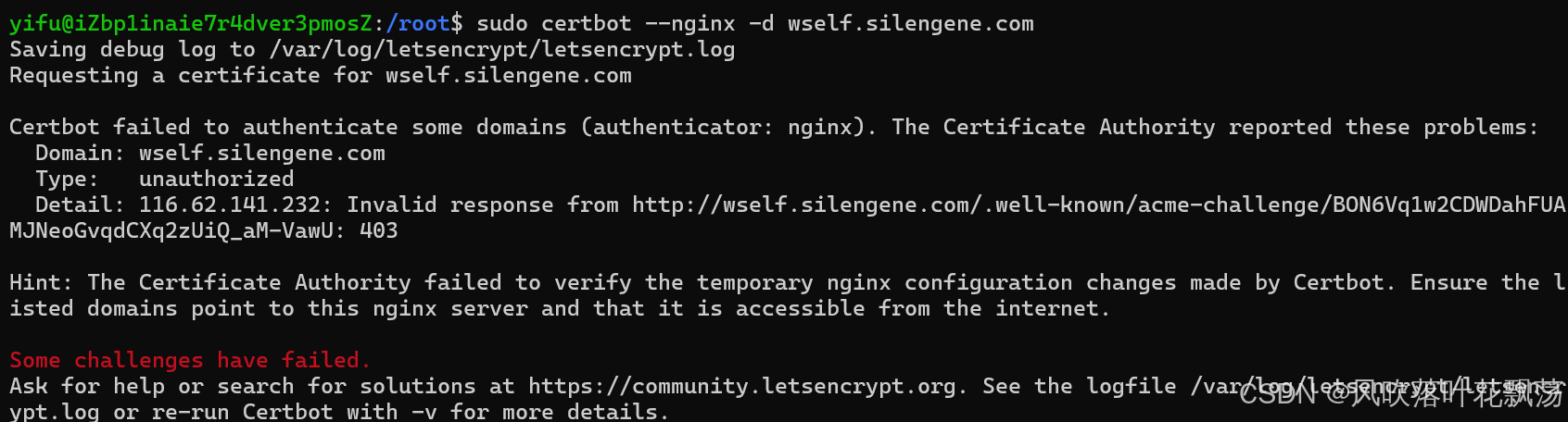 从零开始的 Vue项目部署到服务器详细步骤（vue项目build打包nginx部署配置ssl证书）vue项目打包部署到服务器 Csdn博客
