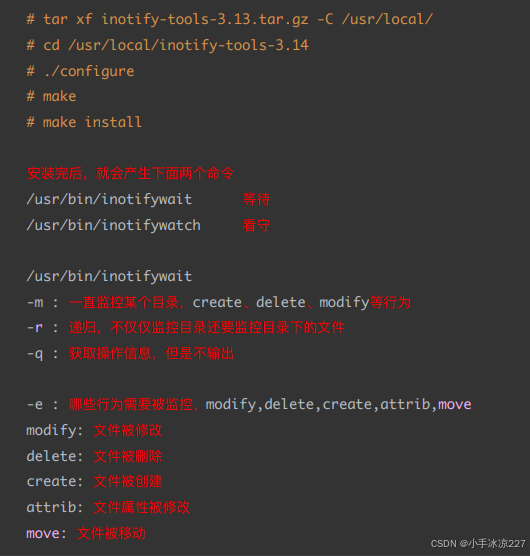 day09(ssh回顾+Linux系统下数据同步服务rsync)_ssh rsync-CSDN博客