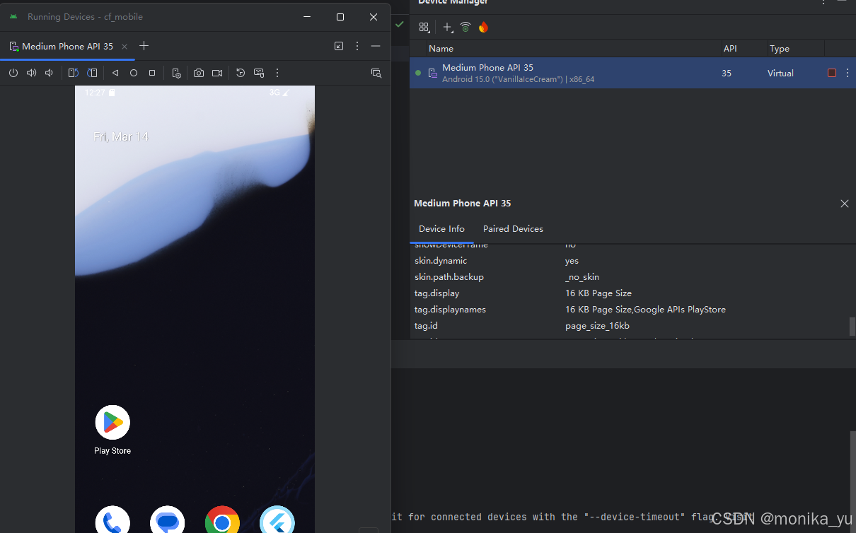 Flutter Android Studio中运行项目时提示：No Connected Devices Found_android studio no connected devices-CSDN博客