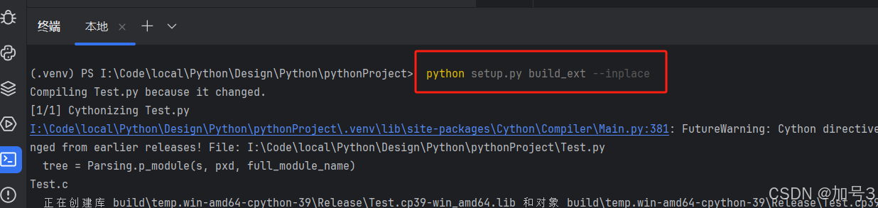 C#基于pythonnet调用Python的pyd文件，实现Python多个类调用并传参_c#调用pyd文件-CSDN博客
