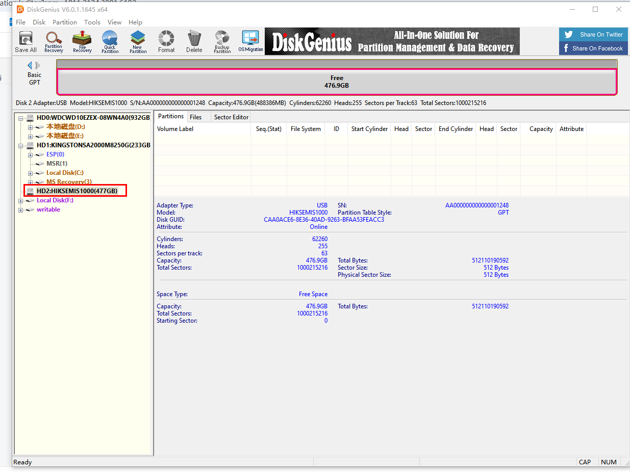 机械师ubantu双系统（五）系统盘回复普通u盘_u盘diskgenius启动-CSDN博客