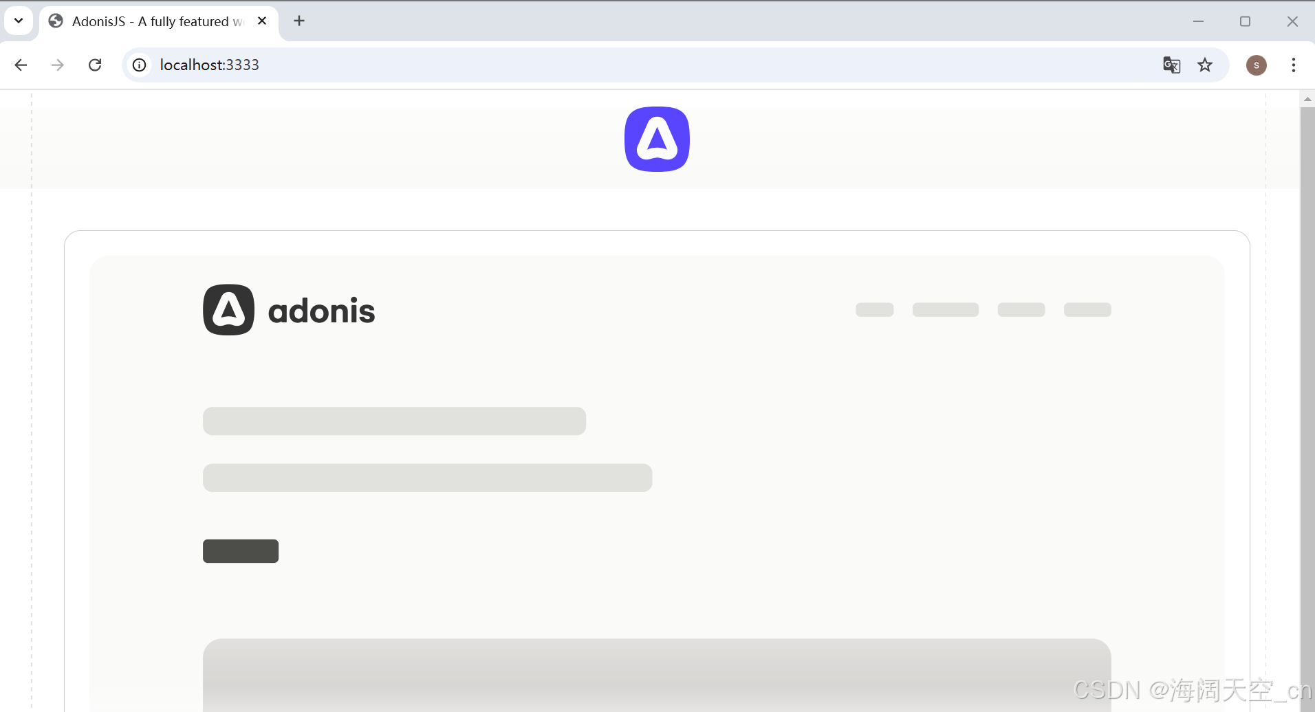 adonis.js v6 安装_adonisjs-CSDN博客